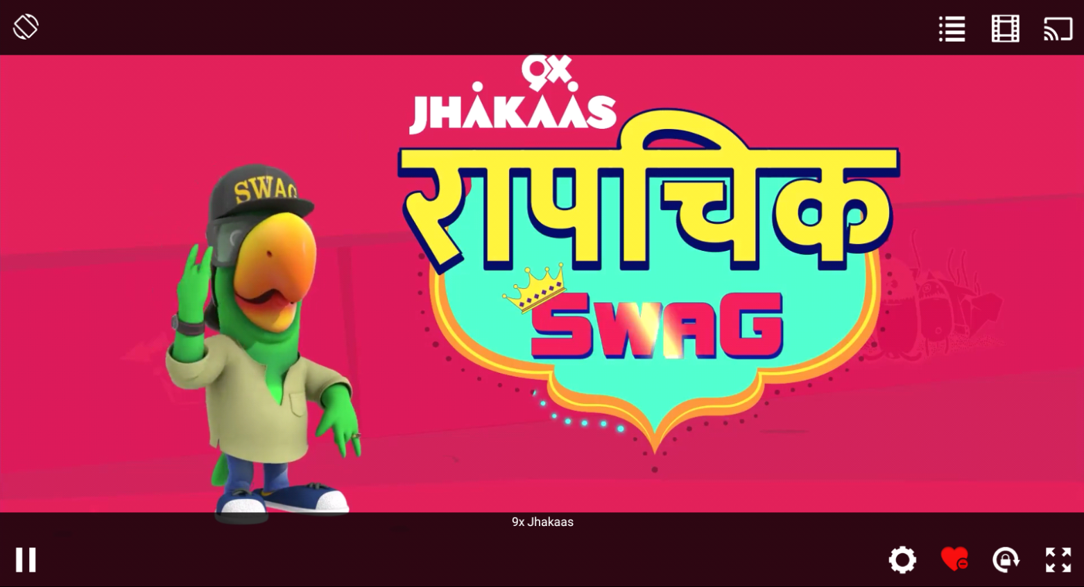 How to Download and Set Up Wuffy Media Player - IPTV Tester